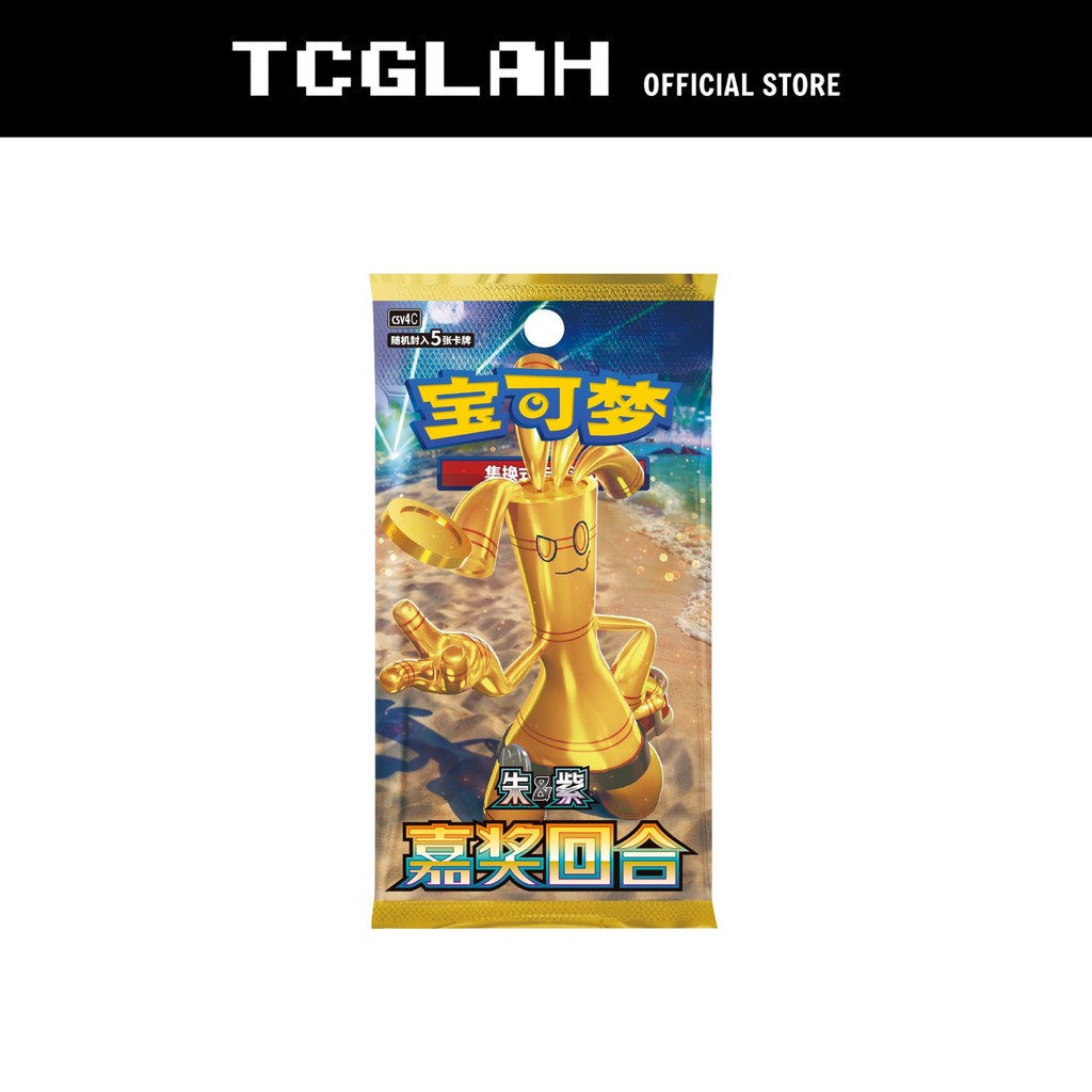 Pokémon TCG: Bonus Turn "Gholdengo" - Slim Packs (S-Chinese) & Booster ...