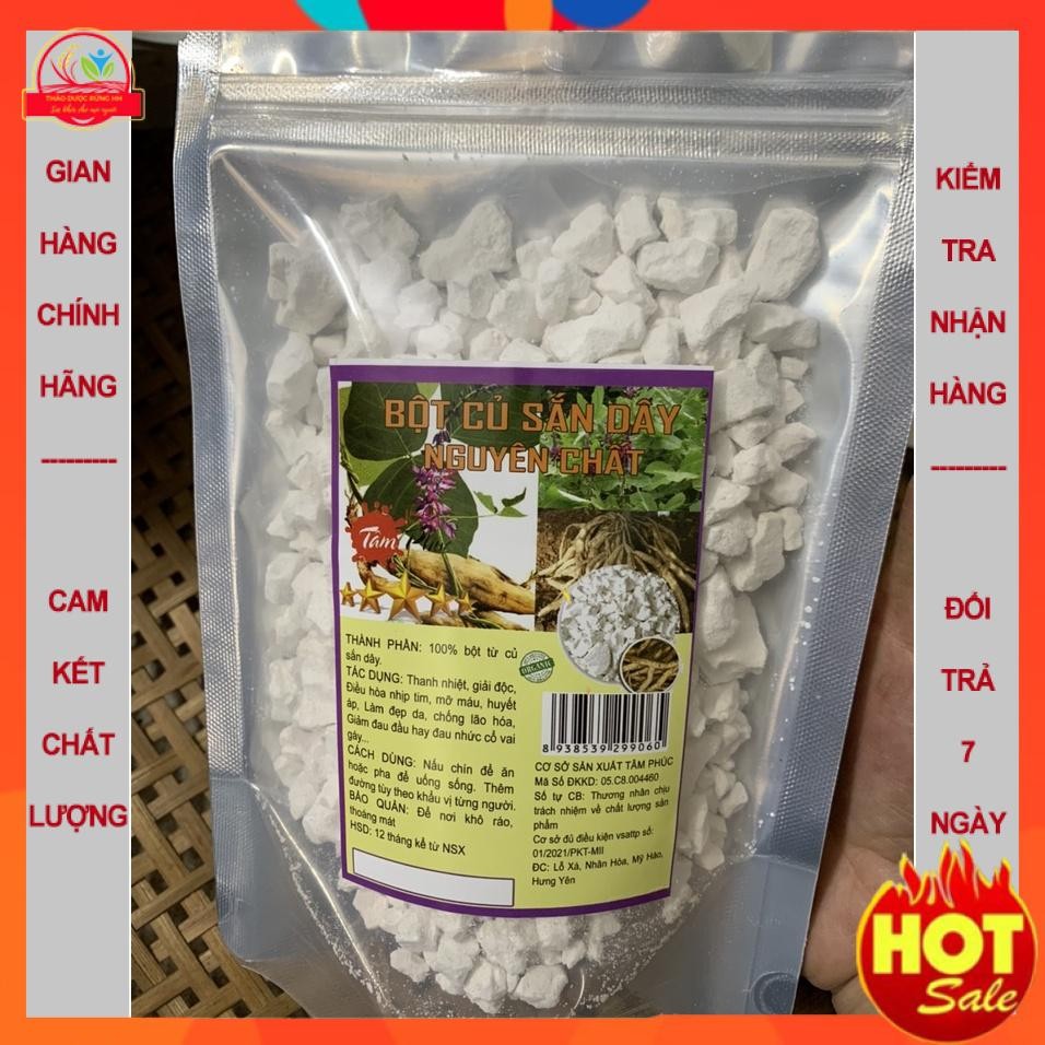 Pure tapioca starch (250g bag), homemade cassava, heat clearing, baby ...