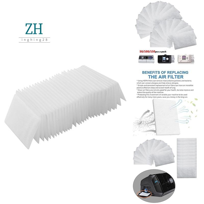 Disposable Universal Replacement Filters Cotton Filter Sleep Snorer for ...