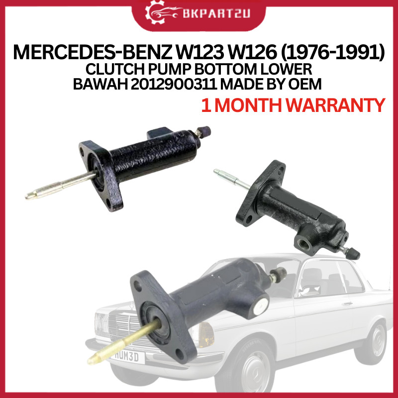 MERCEDES-BENZ W123 W126 (1976-1991) CLUTCH PUMP BOTTOM LOWER BAWAH ...