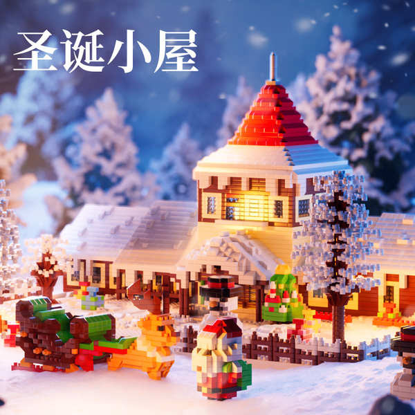christmas present toys xmas bricks christmas block deco Santa Claus ...