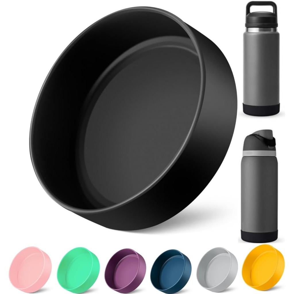 Silicone Sleeve for YETI, Owala Water Bottles, Bottom Boot for YETI ...
