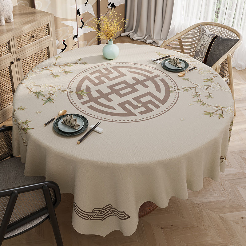 New Chinese Style Atmosphere Tablecloth Waterproof Oil-Proof Anti ...