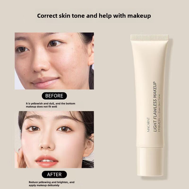 MACARAT Milk Apricot Makeup Primer Cream 魅克拉奶杏妆前乳可拉隔离霜 Reduce Yellowing ...