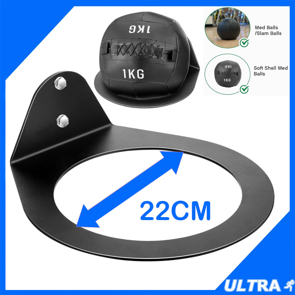 Ball Rack Wall Mount Medicine Slam Gym Balls Storage Holder for Home ...