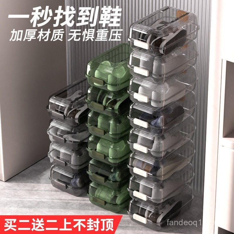 Plastic Shoe Box Storage Box Transparent Shoe Box Shoe Cabinet Storage ...