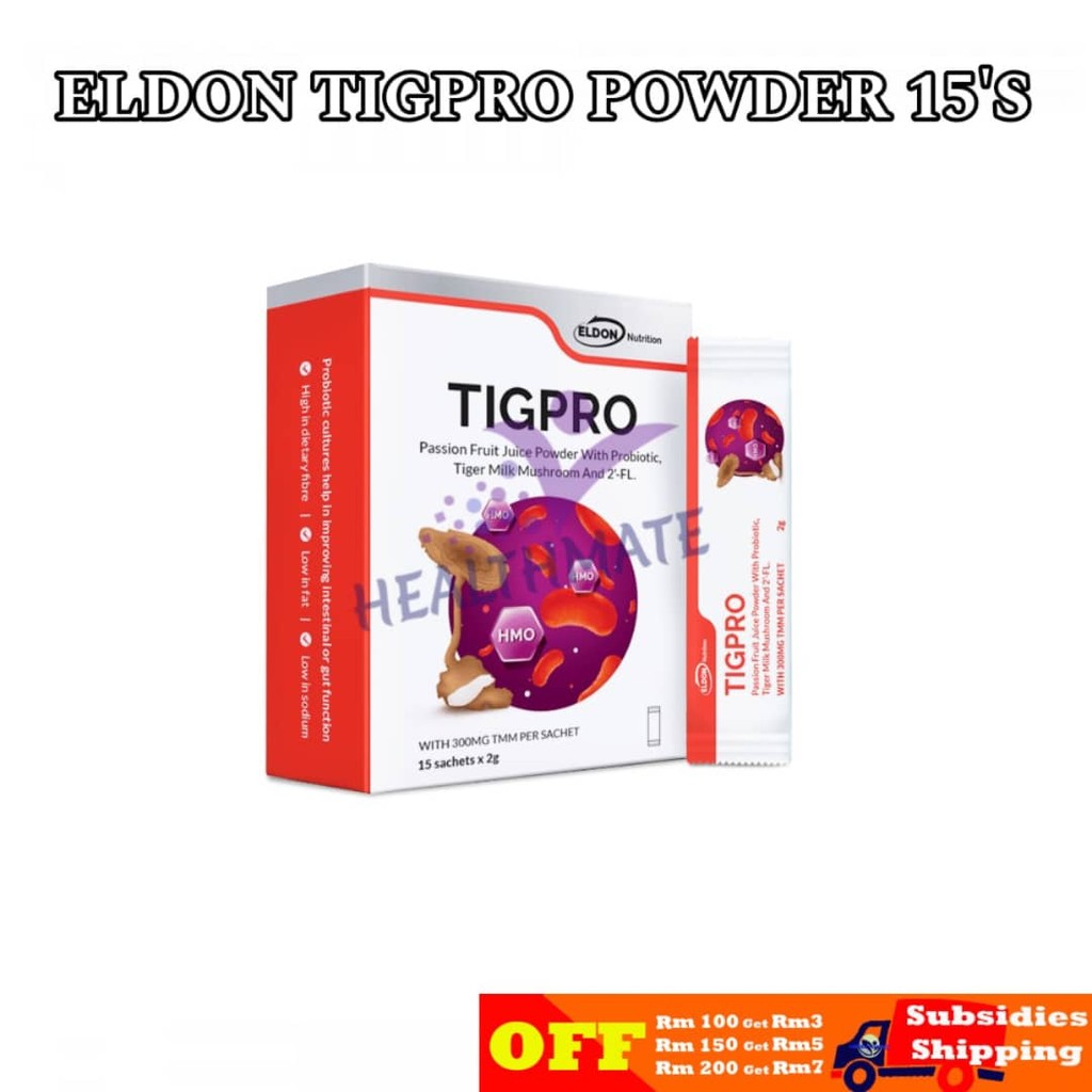 ELDON TigPro Powder (15'SX2G) | Shopee Malaysia