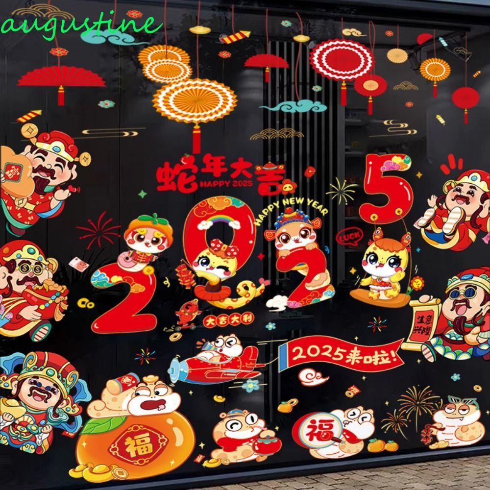AUGUSTINE Glass Door Stickers, Zodiac Snake Cartoon Snake Year Window ...