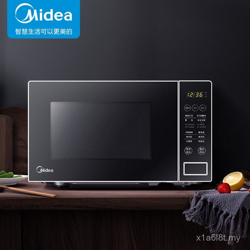 Midea/midea PM2003 Household Multifunctional Microwave Oven Fully Automatic Turntable Smart Menu ...