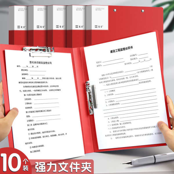 file organizer file file holder Folder A4, bacaan, folder ucapan ...