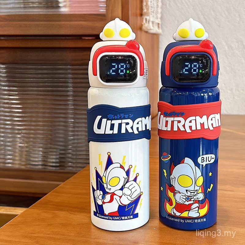 Budak lelaki cawan termos Kanak-kanak Ultraman Pergi ke kegunaan khas ...
