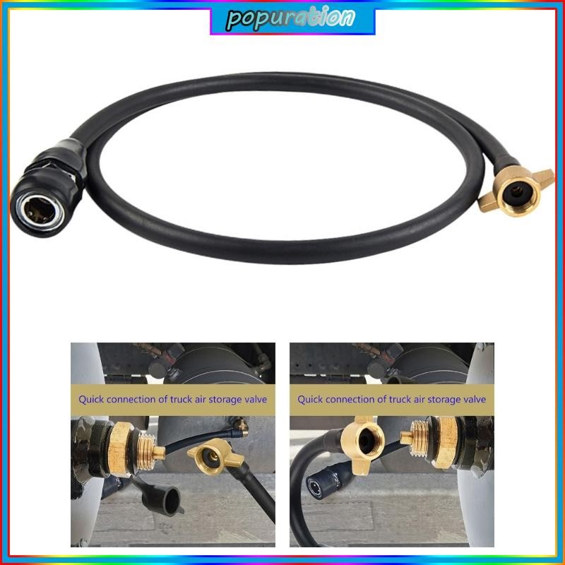 POP 60cm 24-inch Truck Air Tank Air Intake Connector Connecting Truck ...