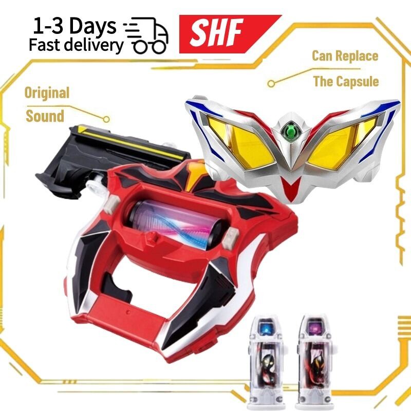 MYSensor Utraman Geed Riser Geed Ultraman transforms toy SHF UR Ultra ...