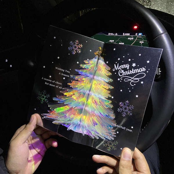 christmas card Kad ucapan Krismas percutian pokok Krismas berkilauan ...