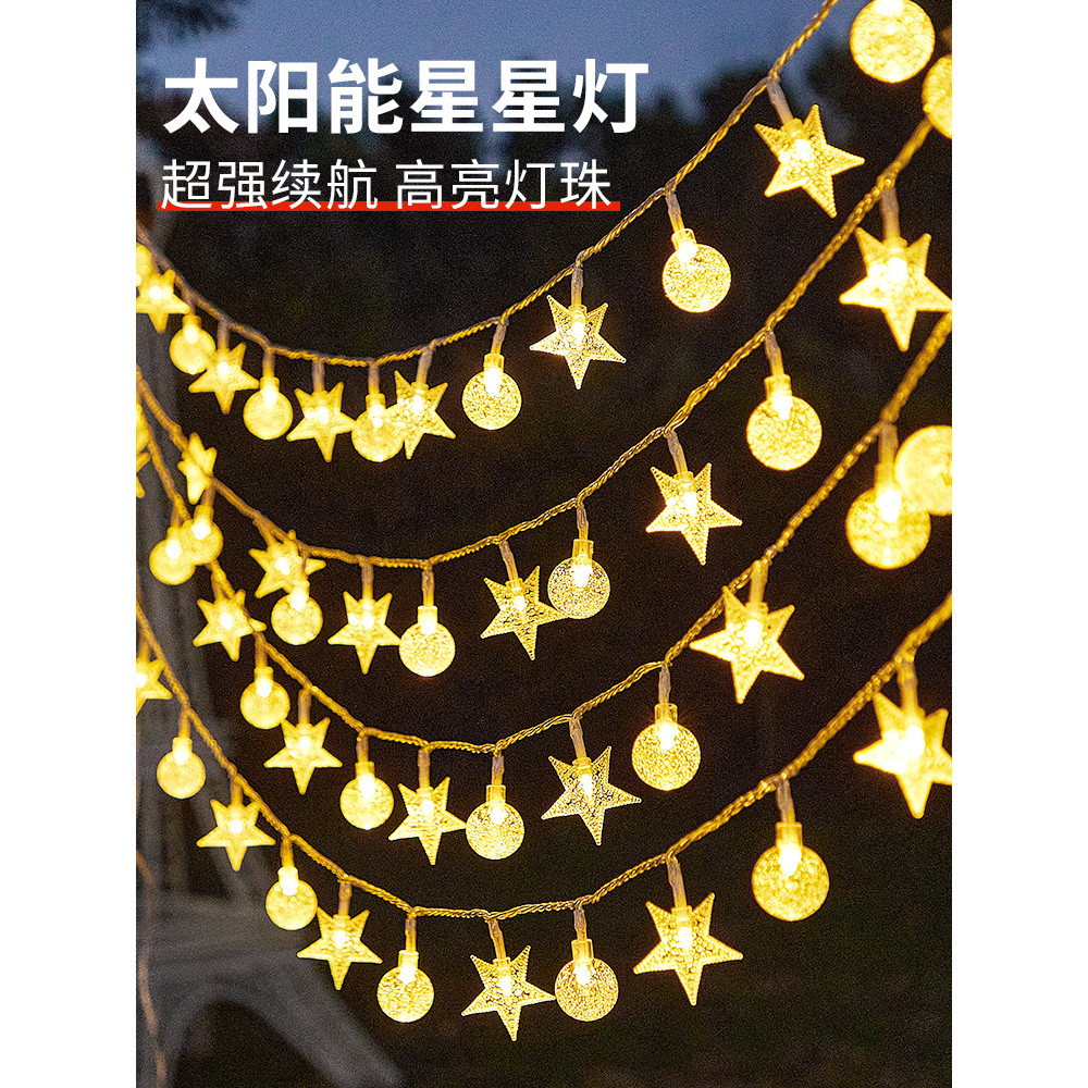 Lampu Luar Solar Baharu Lampu Rentetan Hiasan Taman Rumah Taman Balkoni ...