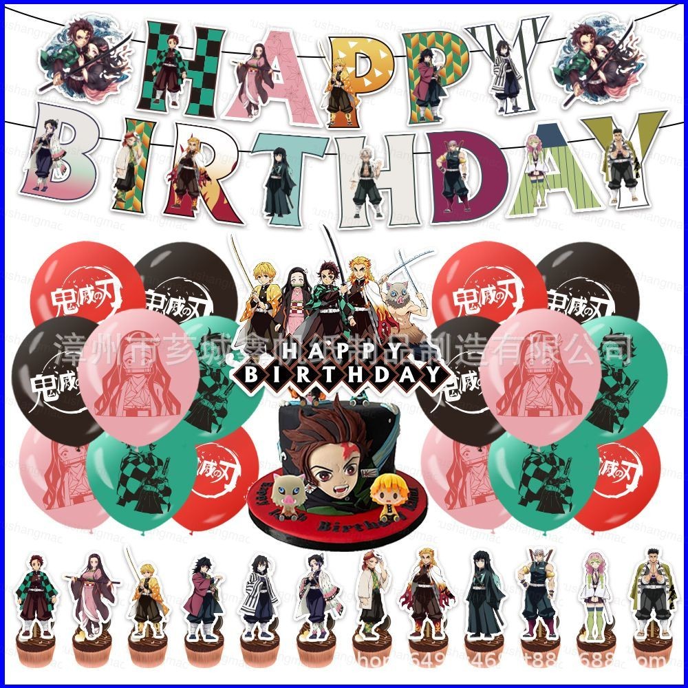 Demon Slayer theme kids birthday party decorations banner cake topper ...