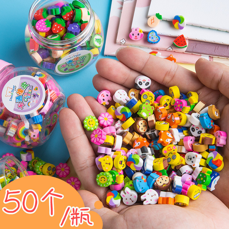 200 Cartoon Erasers Primary School Students Use Erasers to Leave No ...