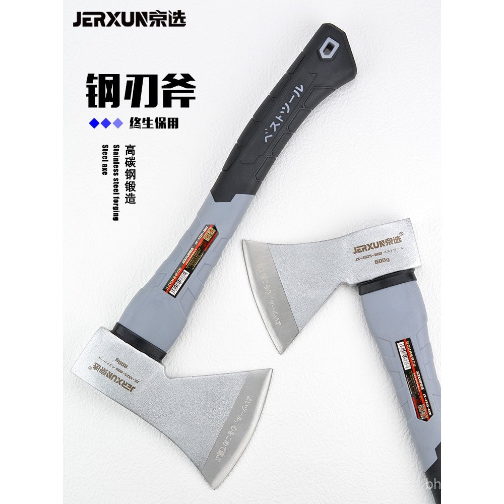 Kapak Jingxuan Kapak Kerja Kayu untuk Membelah Kayu Api, Memotong Pokok ...