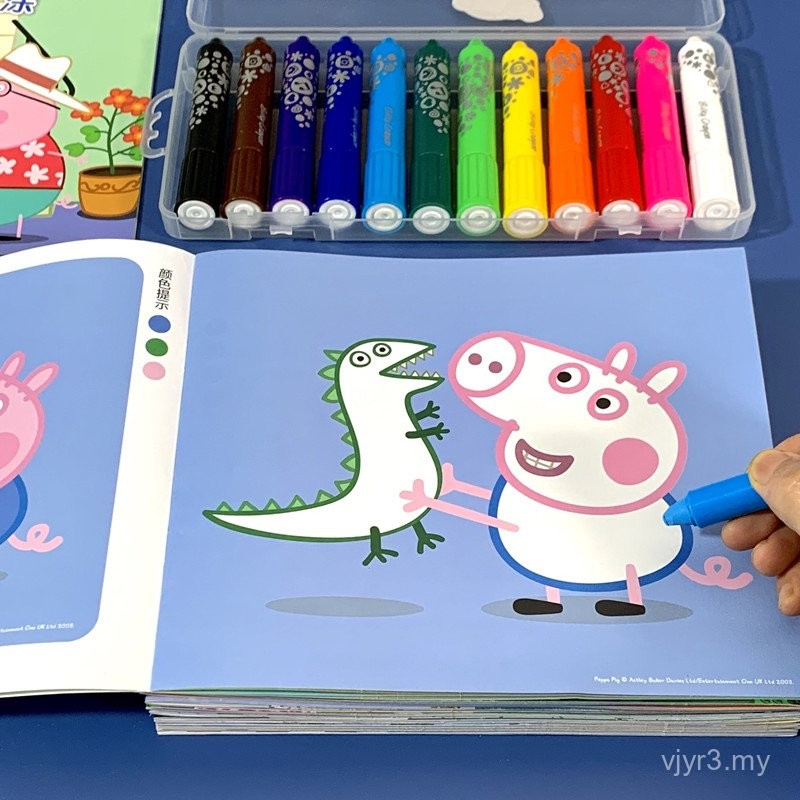 Piglet Peppa Baby Coloring Drawing Book Children Learn Drawing Book 2 ...