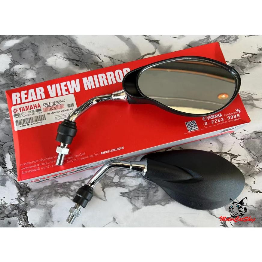 Yamaha Side Mirror Y125Z Batang Chrome, Cermin Yamaha Y125Z Batang ...
