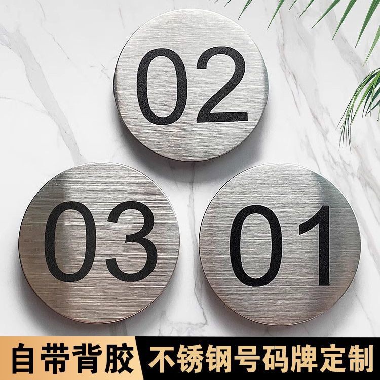[Various Sizes Customization] Stainless Steel Table Number Plate ...