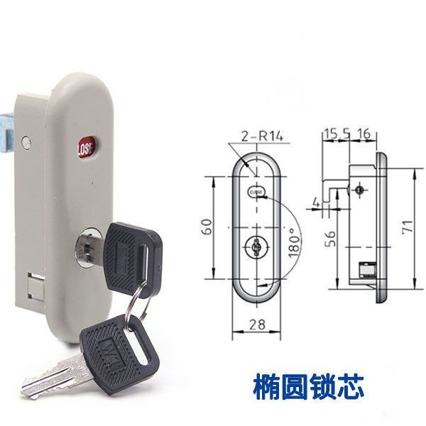 With Red Green Display File Cabinet Sliding Door Lock Steel Sliding ...