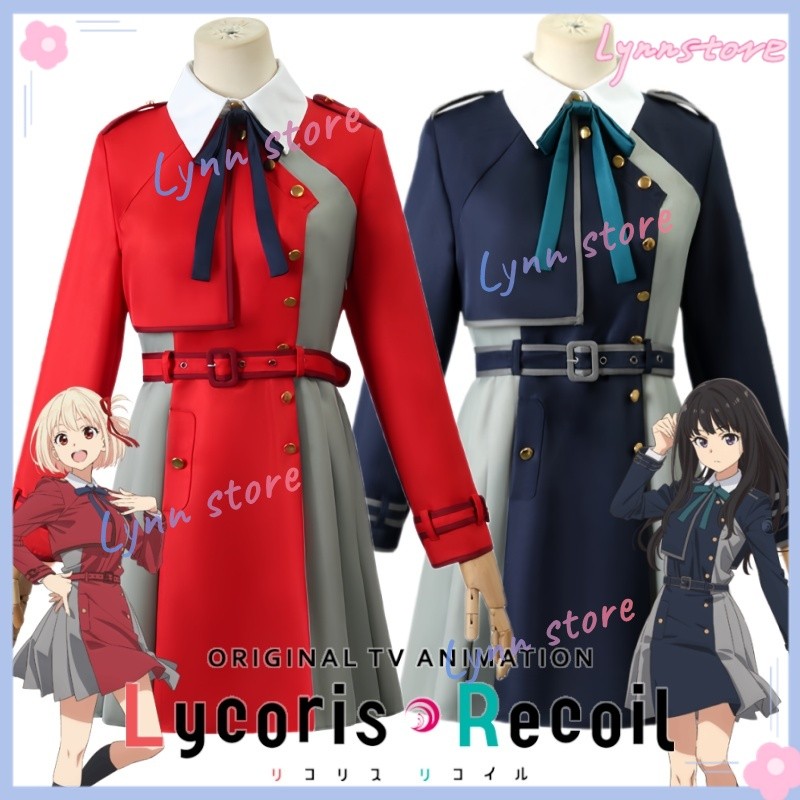 LYCORIS RECOIL Cosplay Costume Wig INOUE TAKINA/NISHIKIGI CHISATO ...