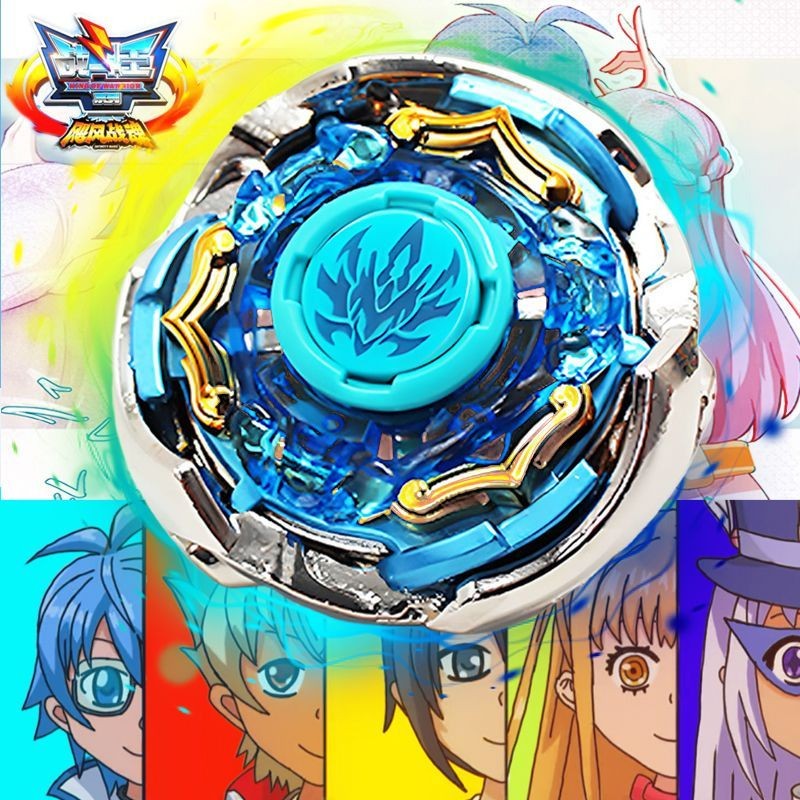 Beyblade valkyrie [High Configuration Fierce Battle] Hurricane Battle ...