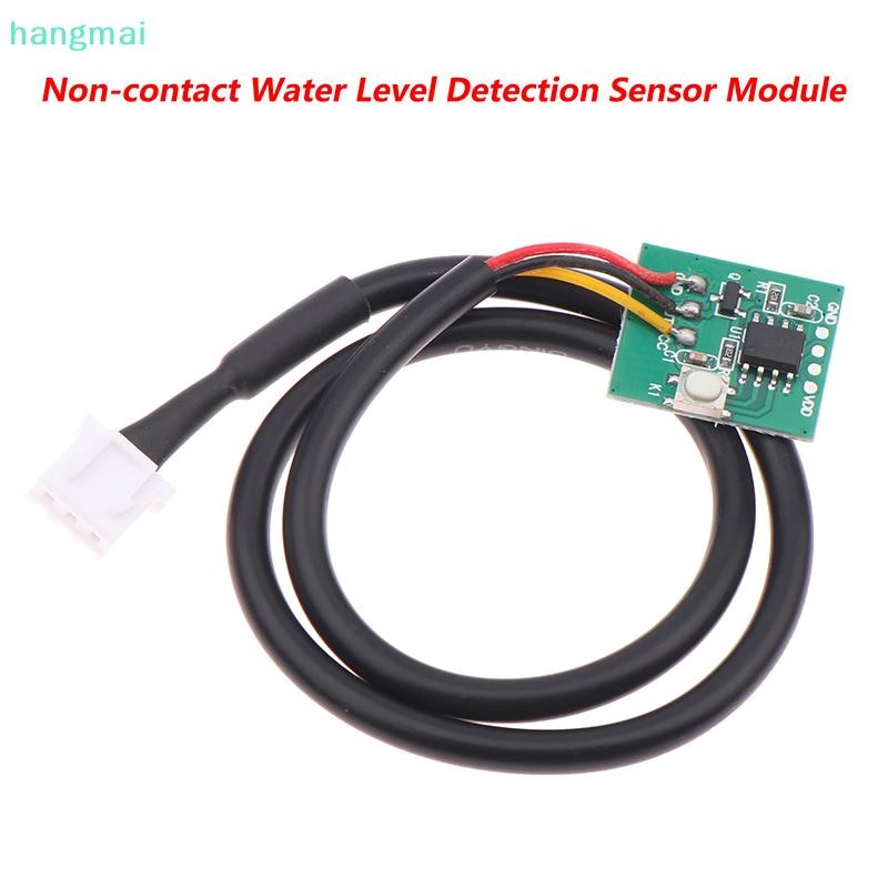 {hangmai} Non-Contact Water Level Detector Sensor Module Touch Switch Liquid Level Sensor High ...