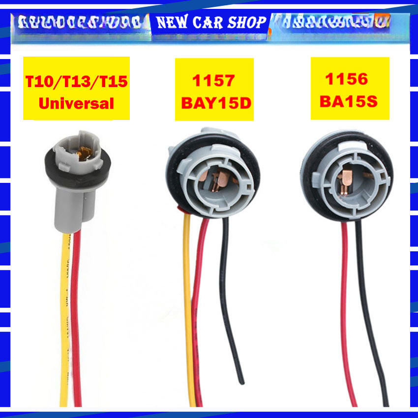 1156 1157 Universal Bulb Socket BAY15D Lamp Holder P21/5W Adapter Base Connector 1156 BA15S ...