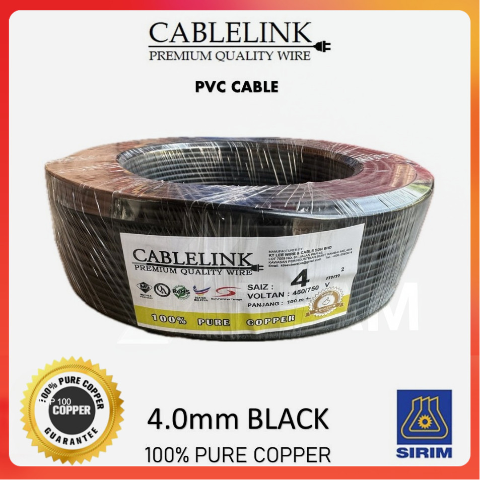 4mm CABLELINK PVC Cable SIRIM 100% PURE COPPER l ELECTRIC PVC CABLE l ...