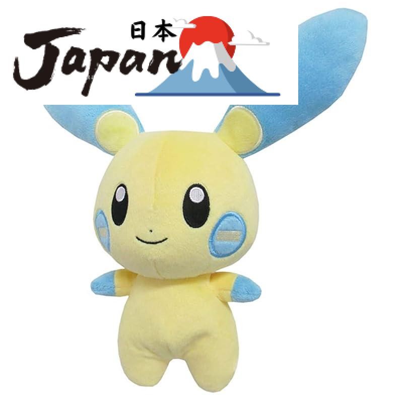 【Direct from Japan】Pokemon plush S Pokemon All Star Collection birthday ...