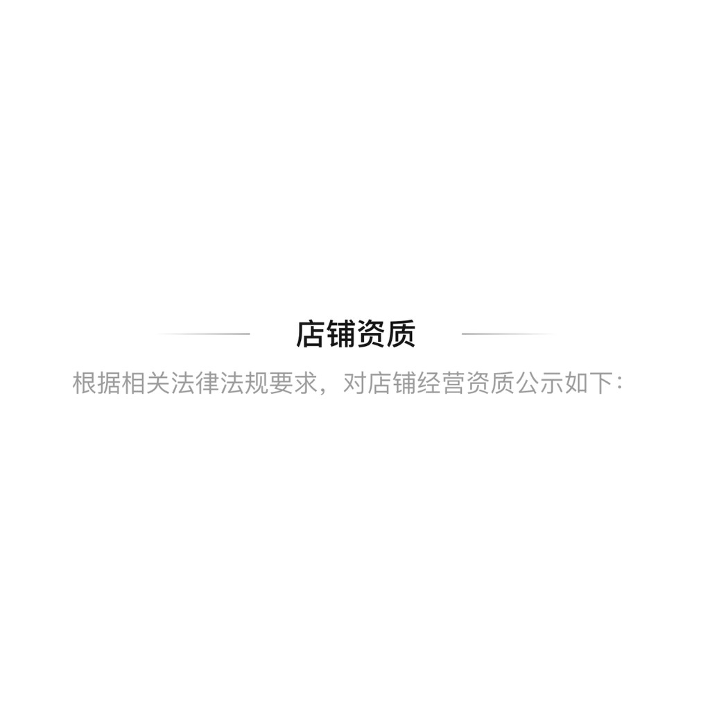 Health tea Digestive Digestive Medicine Bad Appetizer Bad Stomach Weak ...