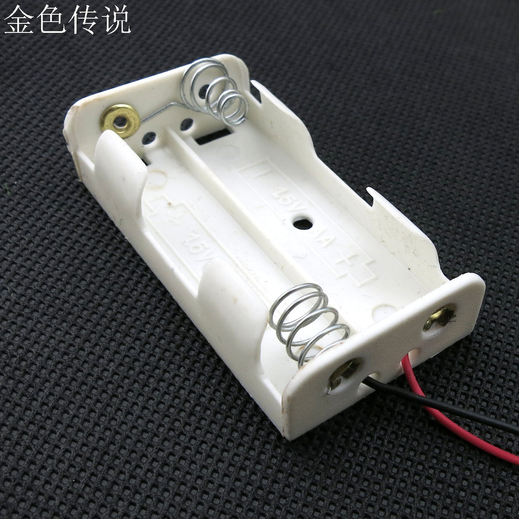 No. 5 2 White Battery Box Simple Battery Box No. 5 Dry Battery Box DIY ...