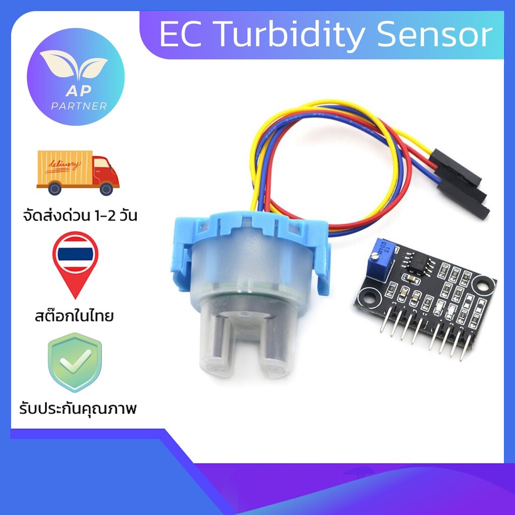 Water Turbidity Sensor EC Module Measure In Water!!! | Shopee Malaysia