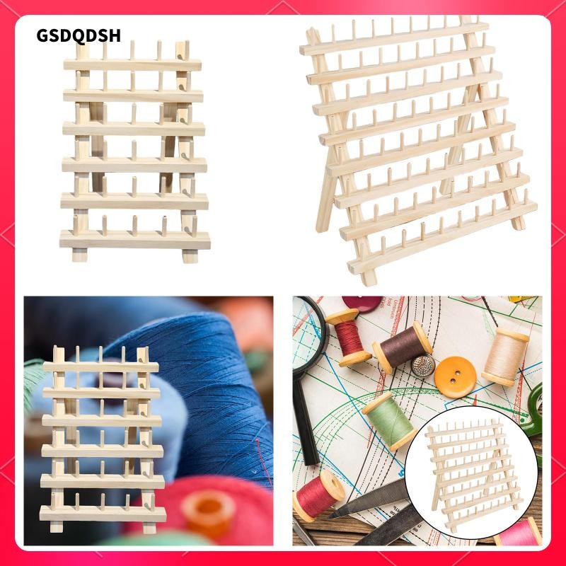 [gsdqdsh] Sewing Thread Rack, Folded Solid Storage Holder, Stable ...
