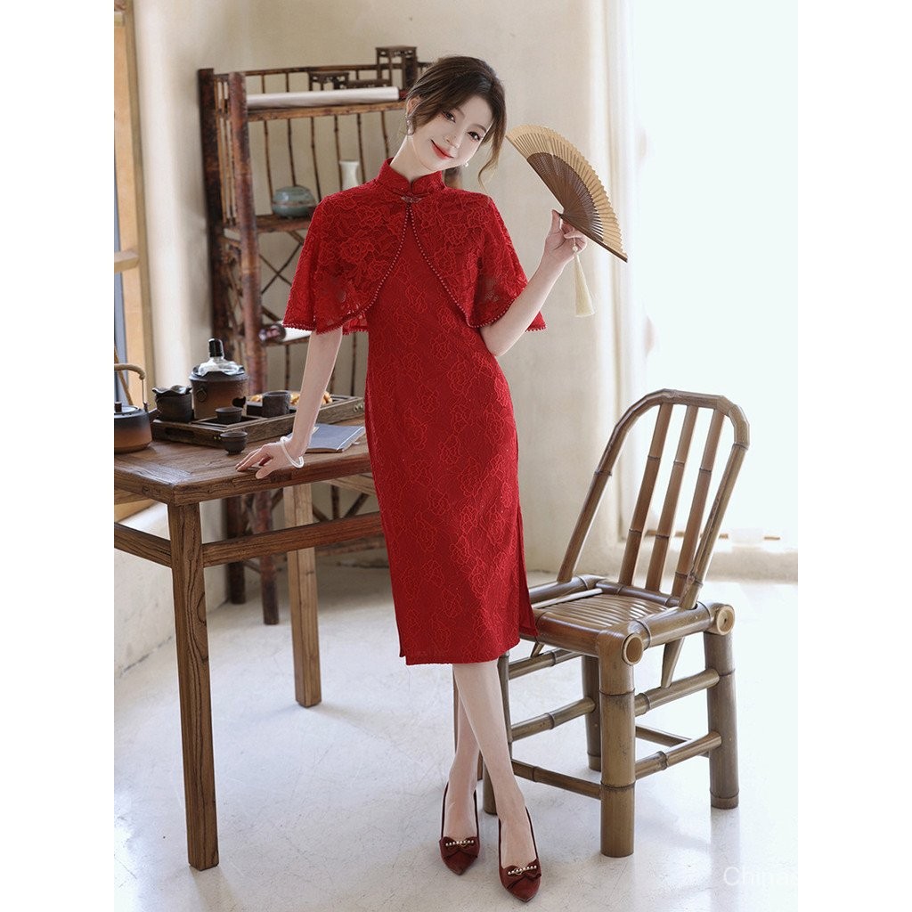 Engagement Back to the Door Cheongsam Toast Dress Bride Wedding 2024 ...