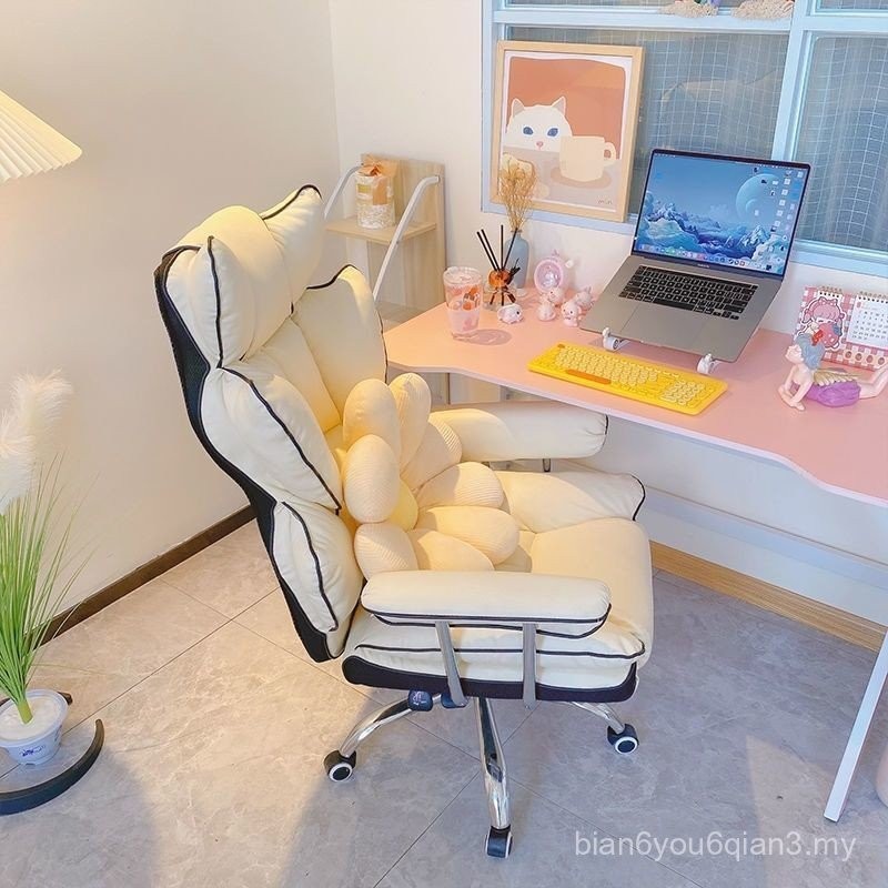 Lazy Computer Chair Household Comfortable Sedentary Reclining Gaming ...