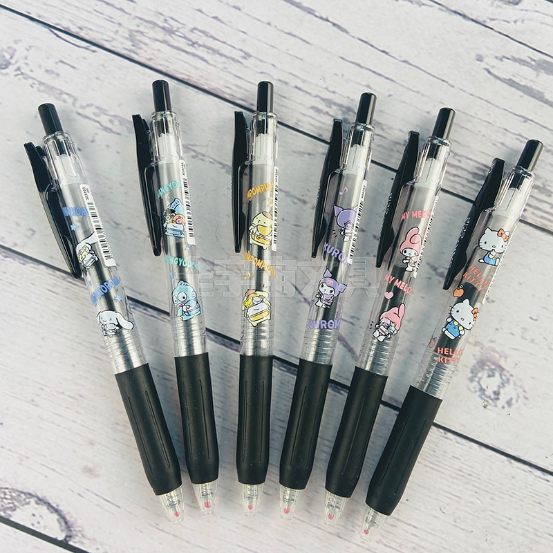 Japan ZEBRA ZEBRA cutemodel Sanrio Limited JJ15 Gel Pen Kuromi Big ...