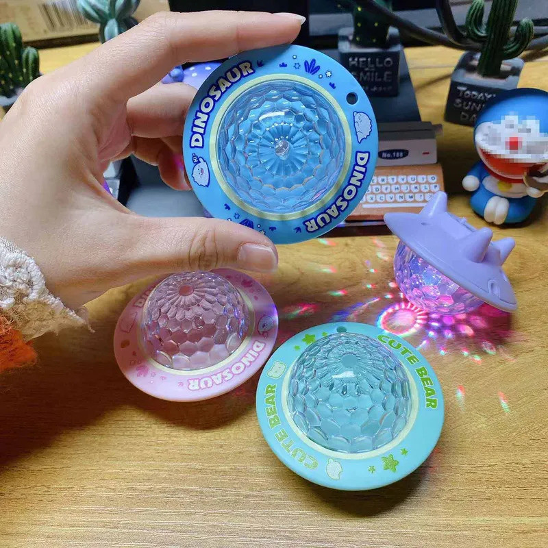 Dazzling Ambient Light Starry Sky Flying Disc Night Light Toy Keychain ...