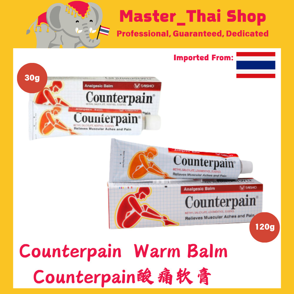 Counterpain Warm Balm Analgesic Balm | 30g / 120g | 泰国Counterpain酸痛软膏 ...