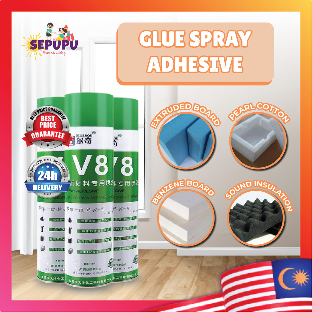 SEPUPU V8 Glue Spray 750ML Adhesive Soundproof Foam Glue Gum Adhesive ...