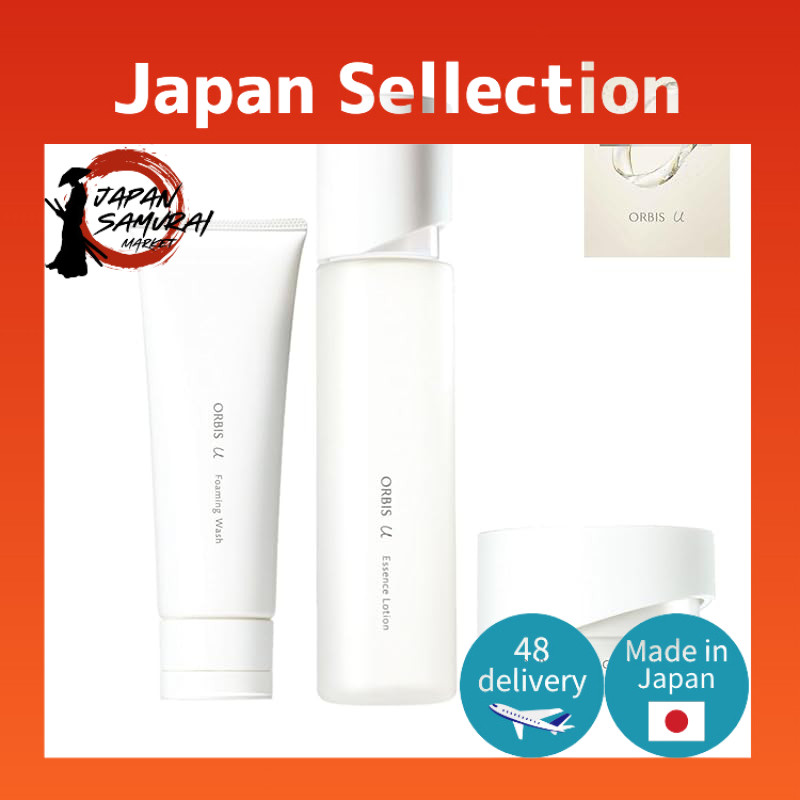 ORBIS U 3-Step Skincare Set with Leaflet- Direct from Japan | Shopee Malaysia