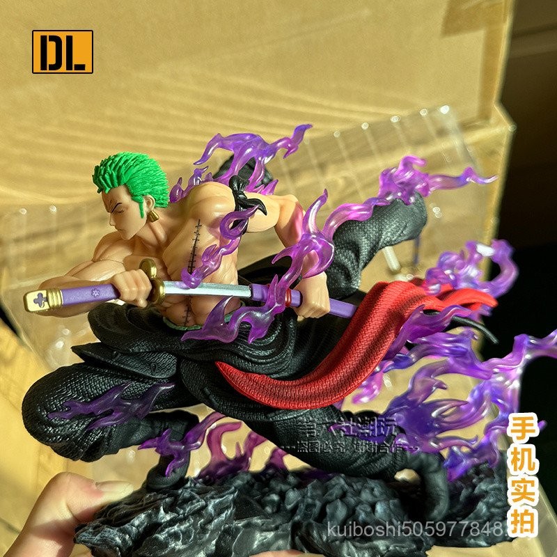 One Piece Model Sauron Three-Knife Flow Drawing Knife Sauron Asura ...