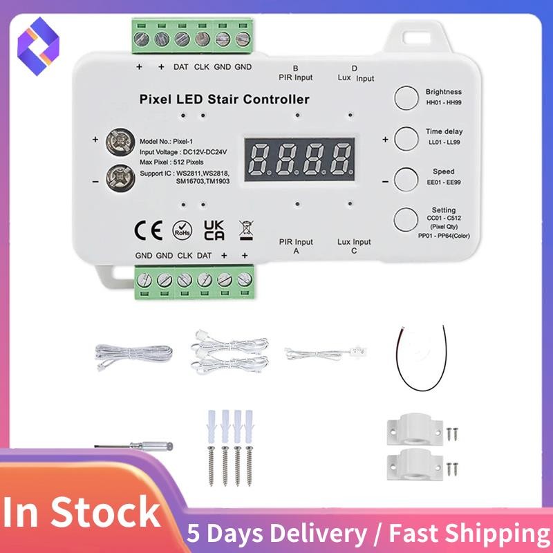 Motion Sensor LED Stair Pixel Lights Controller RGB LED Controller with ...