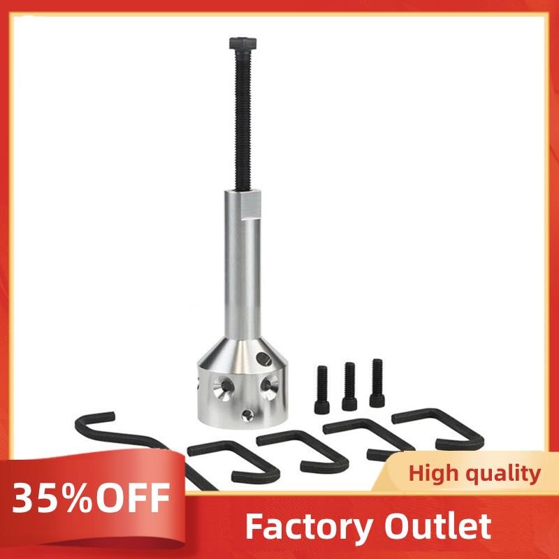 UP-1 Ultimate Hub Fan Blade Drum Puller, Heavy Duty Fan Puller for 5 ...