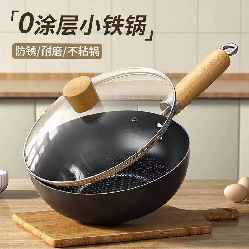 [Uncoated] Mini Small Iron Pan Household Wok Induction Cooker Gas ...