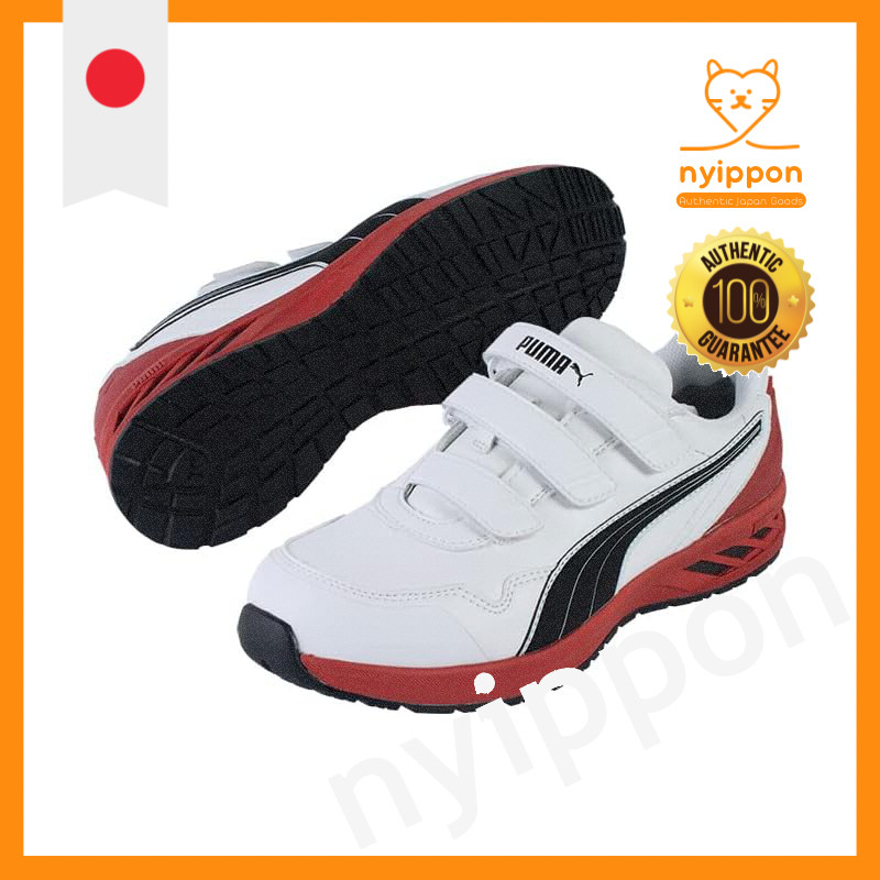 Puma Safety Rider 2.0 Low Safety Shoes - JSAA Class A Composite Toe ...