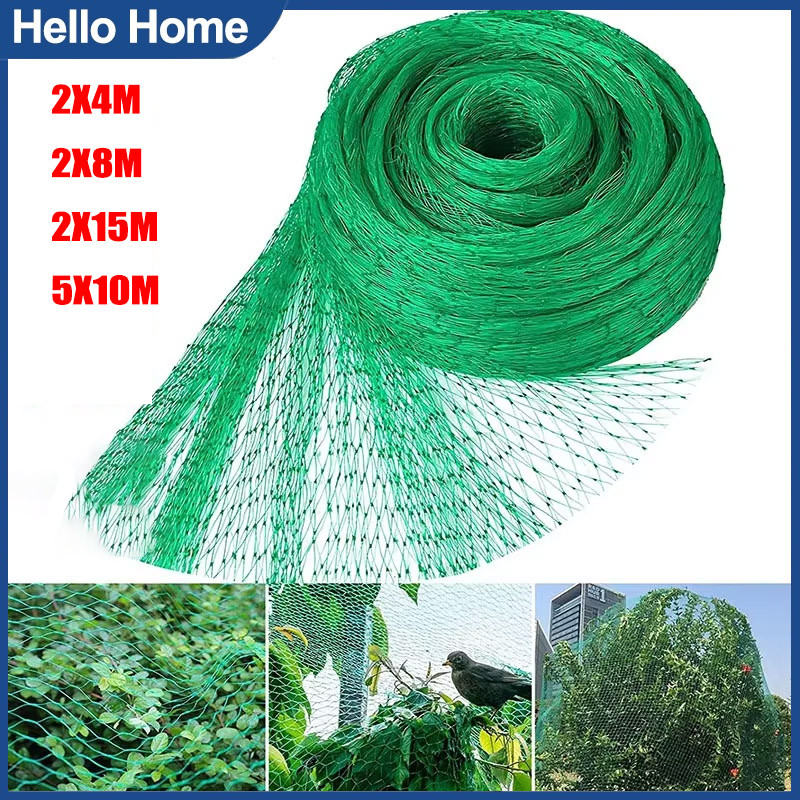 Garden Netting Gardening Plant Vegetable Climbing Net Anti-bird Anti ...