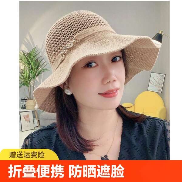 topi pantai topi perempuan Topi matahari lipat, topi matahari barat ...